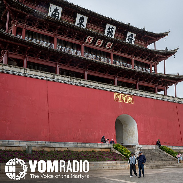 CHINA: When We Fear, We Pray More - VOM Radio